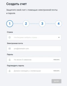 Букмекерская контора Пинакл официальный сайт: обзор